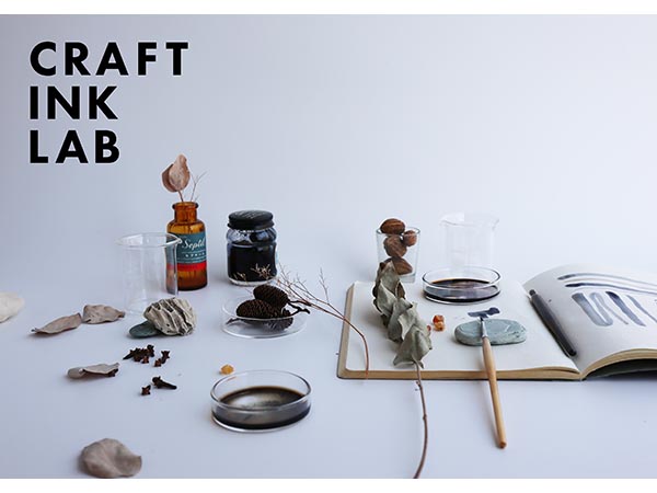 ハンズ名古屋店